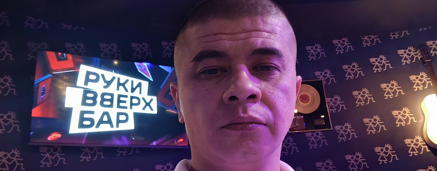 Прирождённый