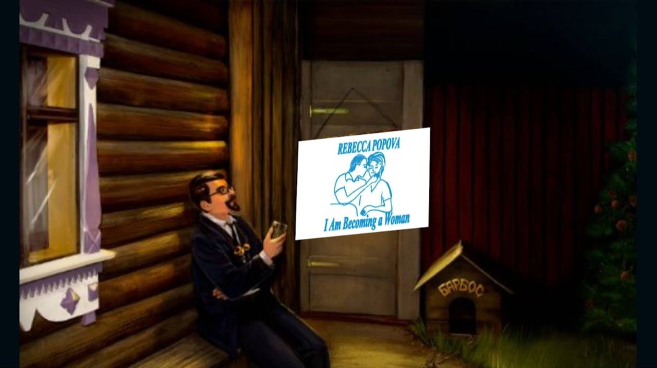 Канал Ребекки Поповой