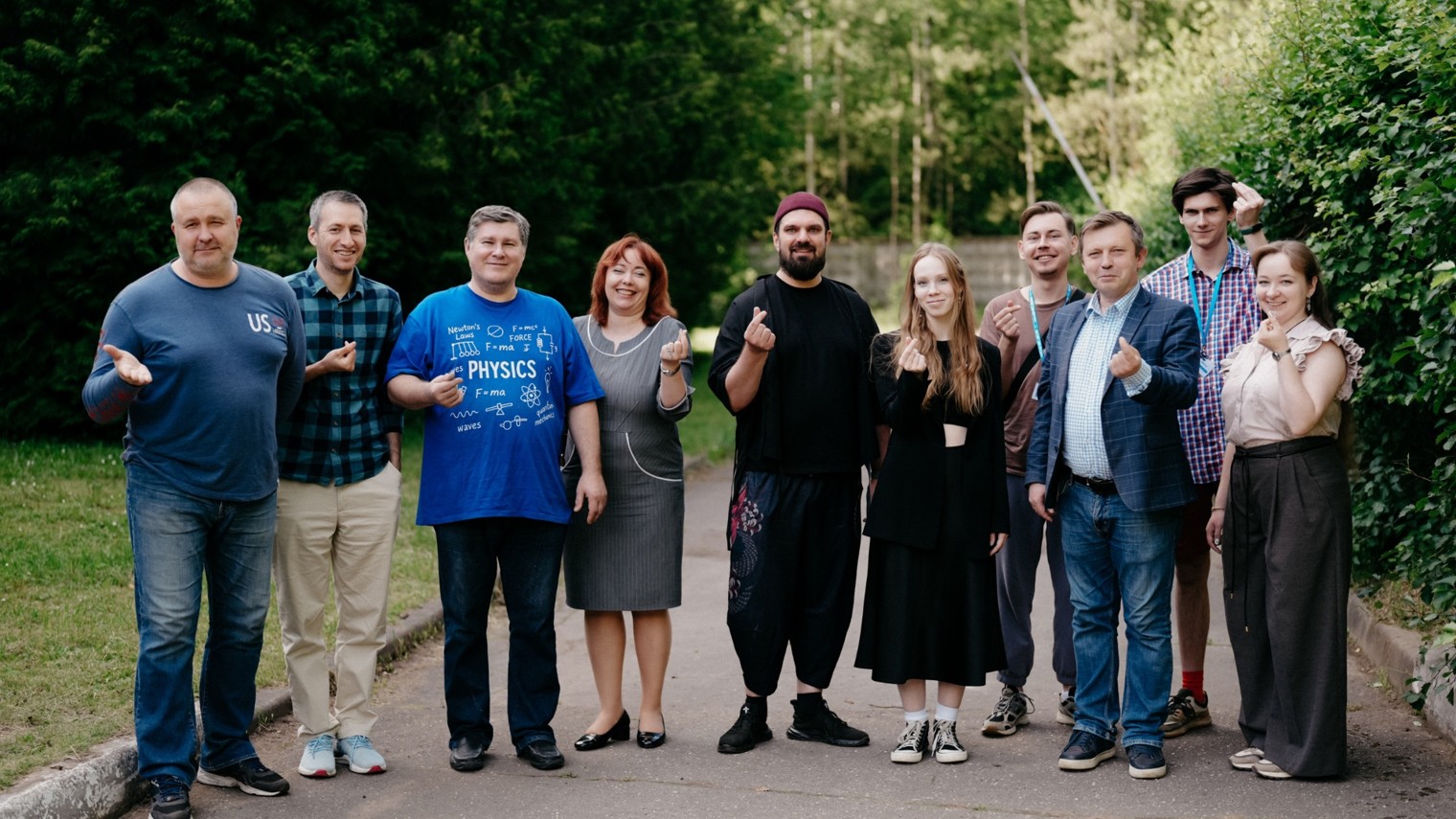 ФОТОН/Подготовка к ОГЭ/ЕГЭ