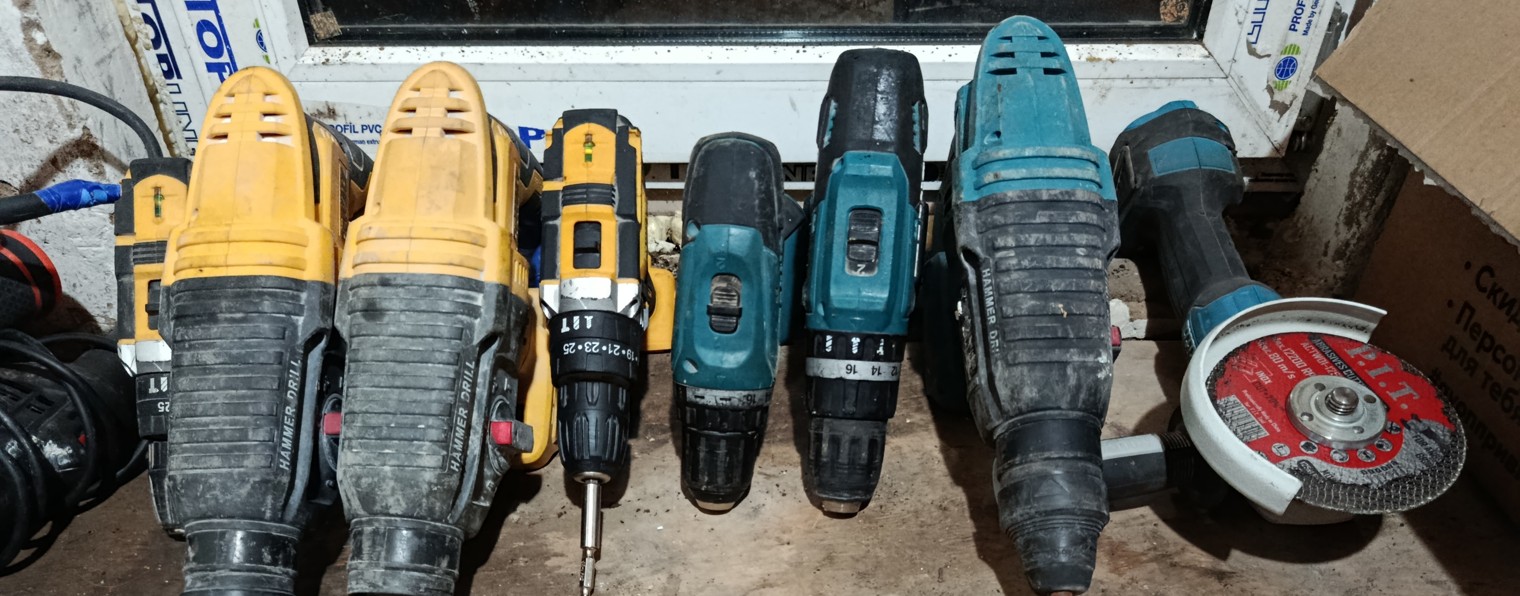 Парадигма Жизнь