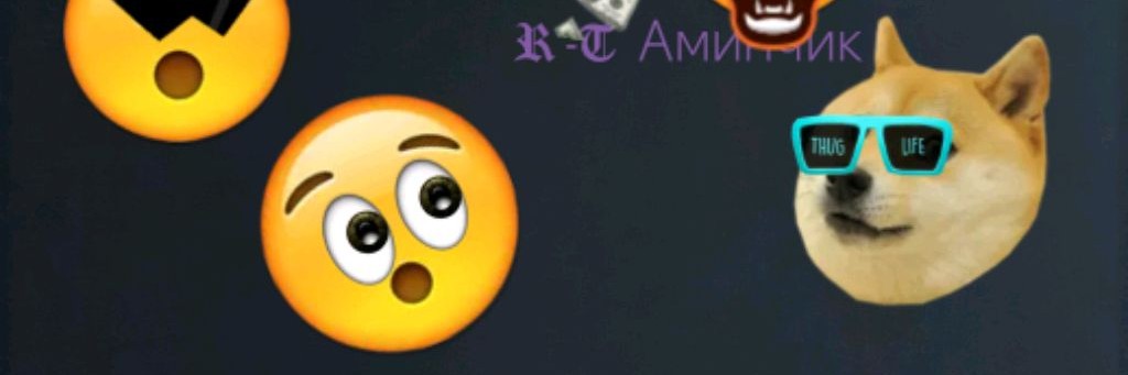 Муньчикен117