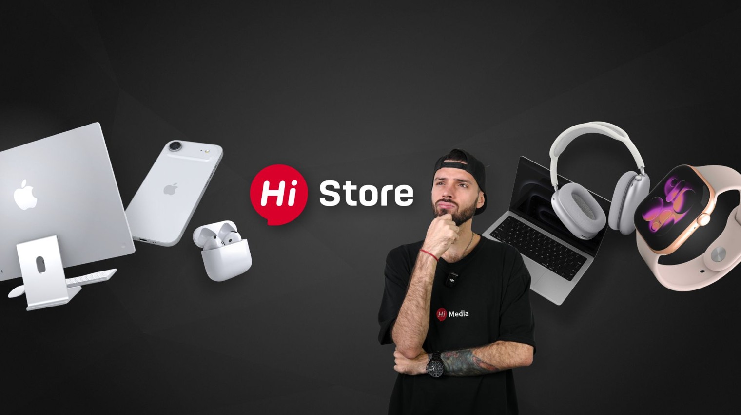 Hi Store Media