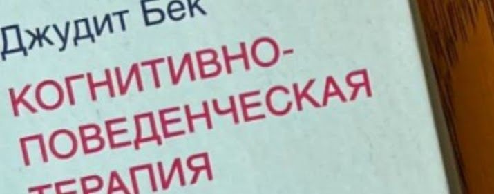 Васильева Елена