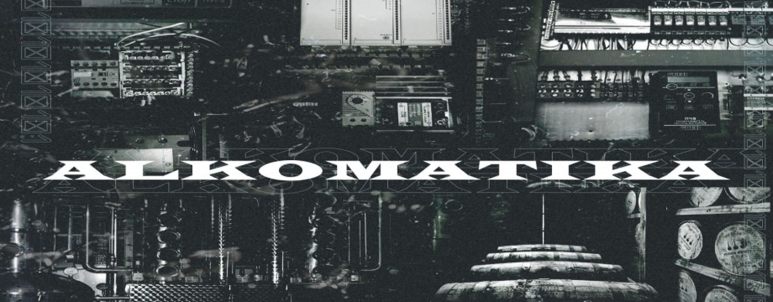 Алкоматика (Alkomatika) Автоматизация