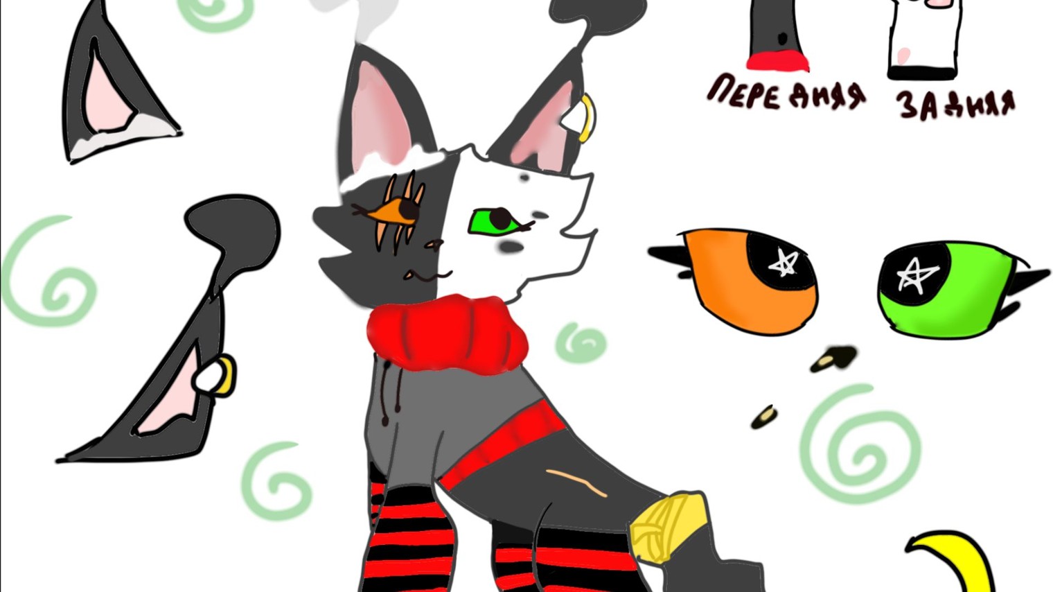 𝑫𝒂𝒓𝒌 𝑵𝒊𝒈𝒉𝒕 𝑲𝑩