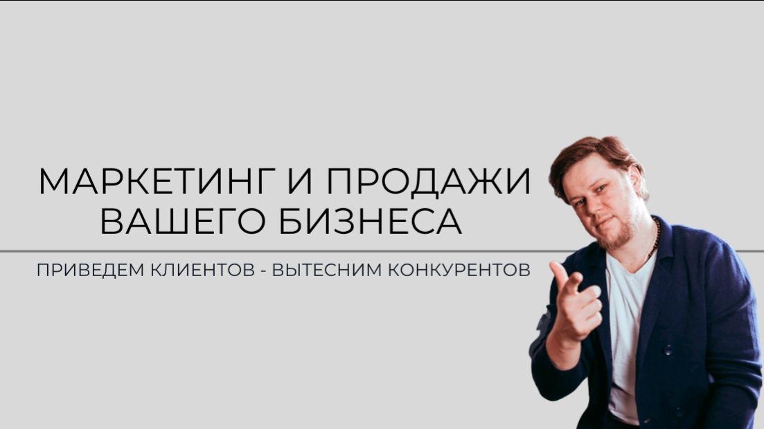 "OСA" агентство интернет-маркетинга