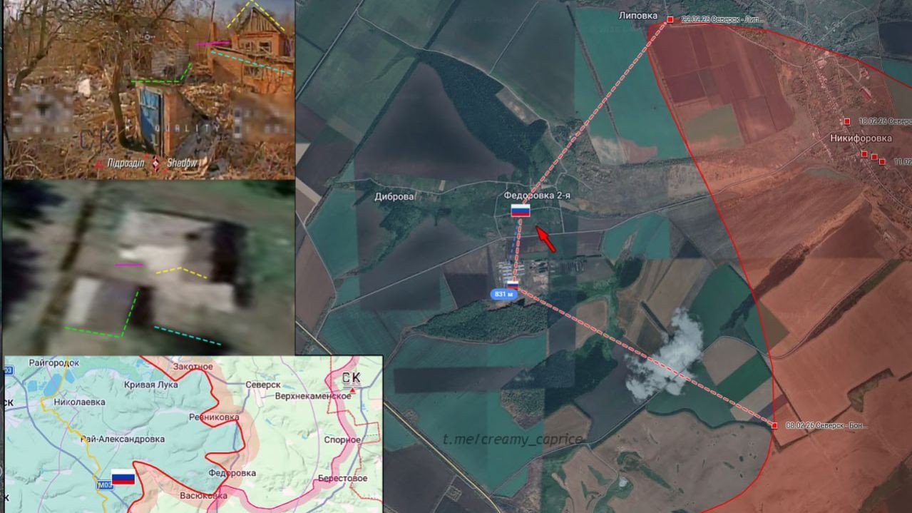 Артур Донбасский