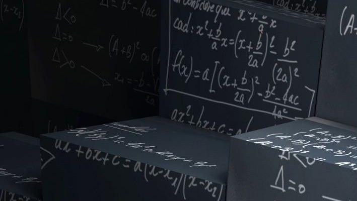 Четвертое Измерение