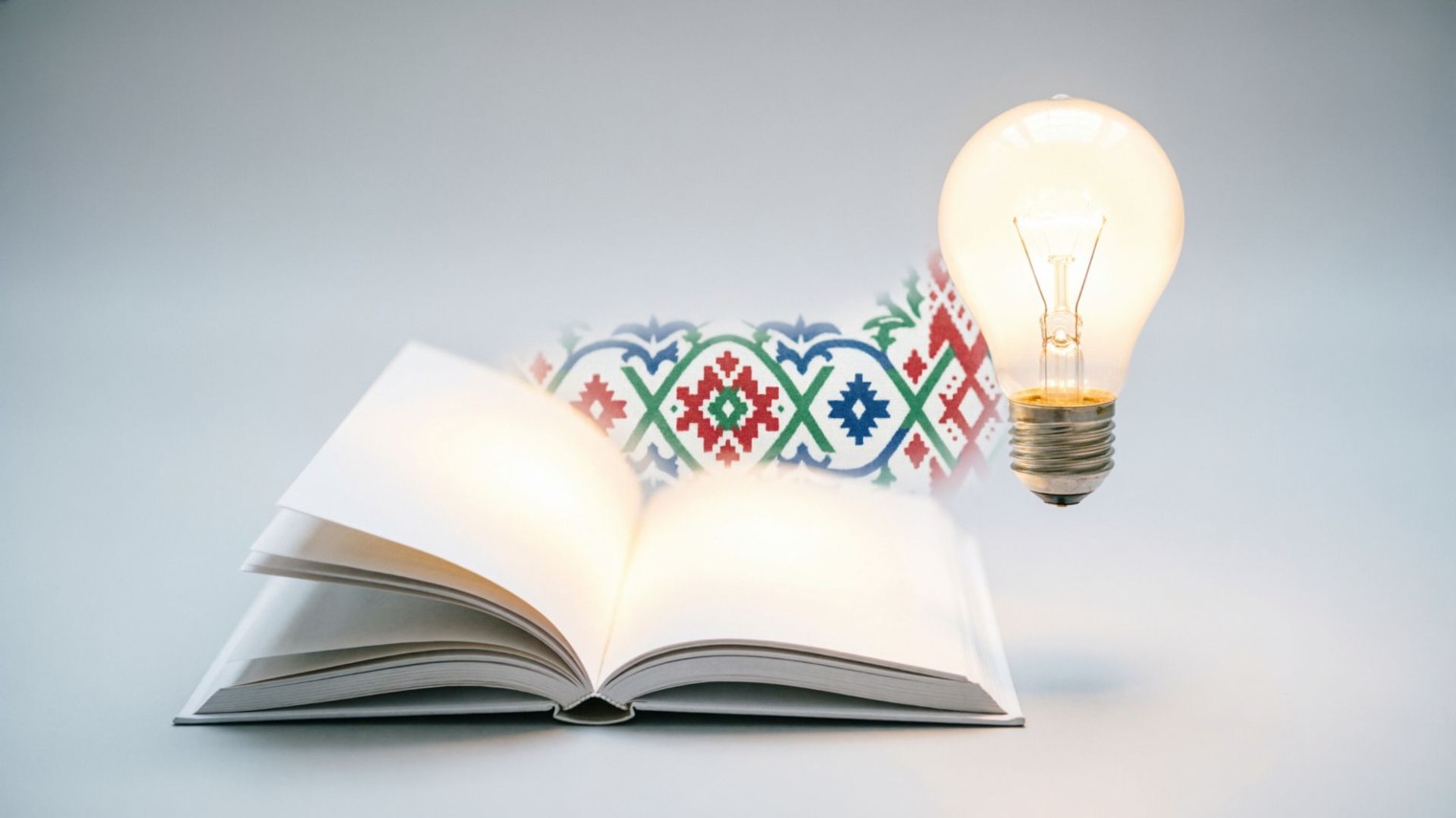 Белорусское общество "Знание"