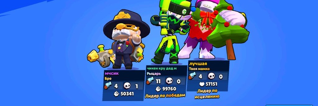 Larry45_QM Мелон Заблокировали