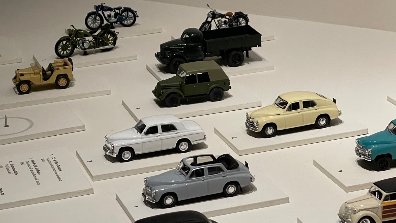 Космос авто