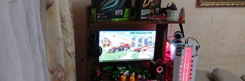 Gigabyte196 Екатеринбург