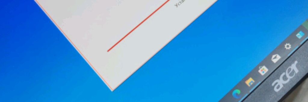 НЕКСТГЕН ПК