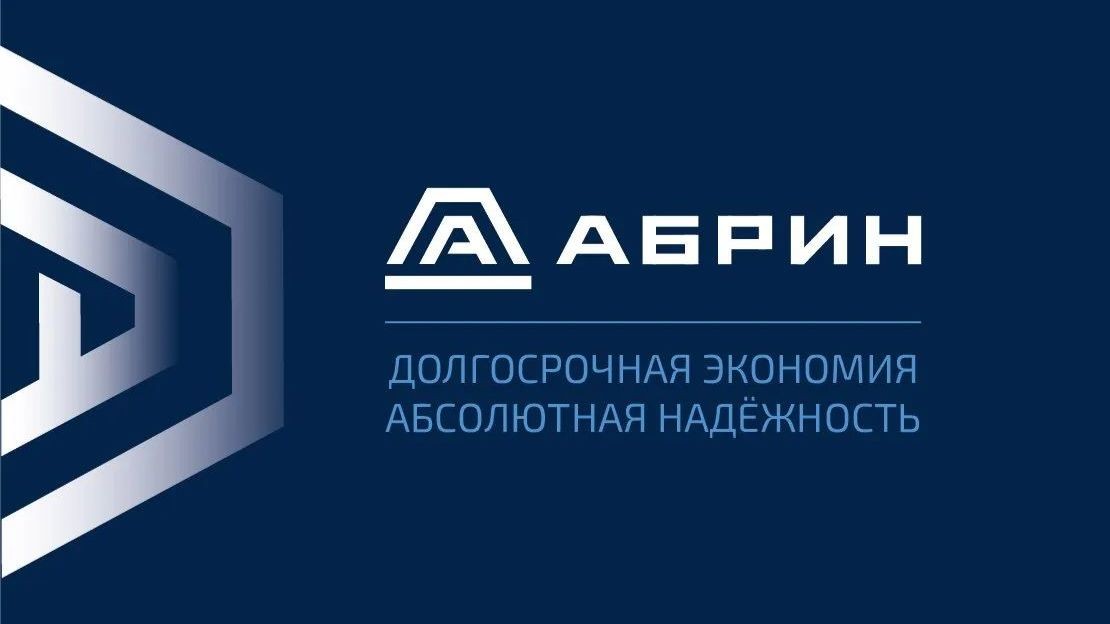 Урал-Полимер-Лак (ТМ Абрин)