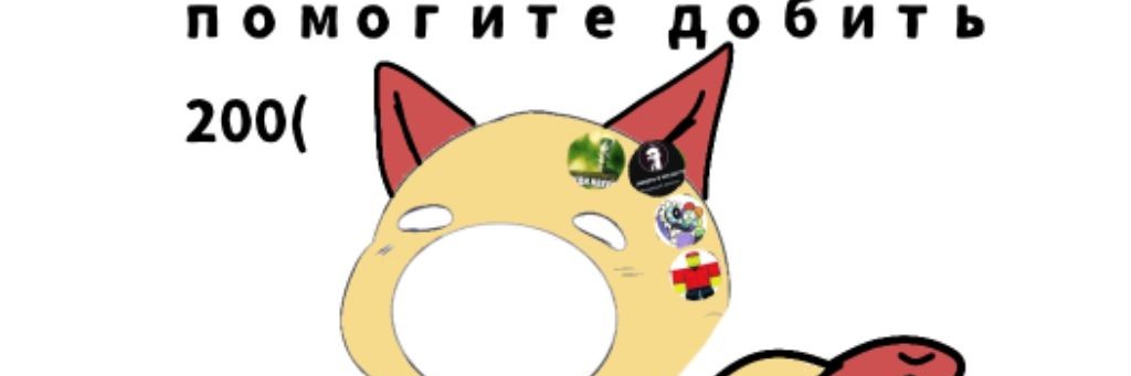 (✄ᗣᕼᙢᑌ ᙅᏦᖘᗣᑎᙅꨄ)