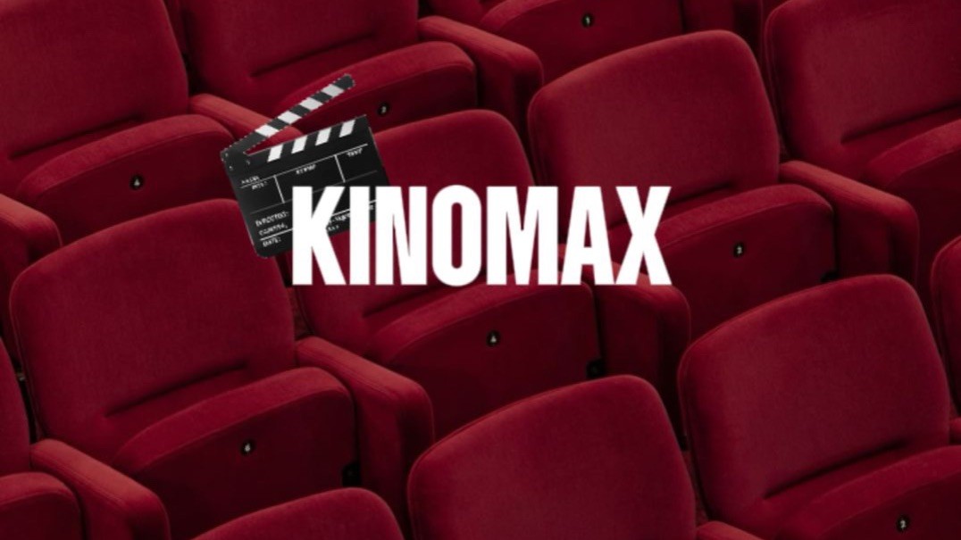 Киномакс