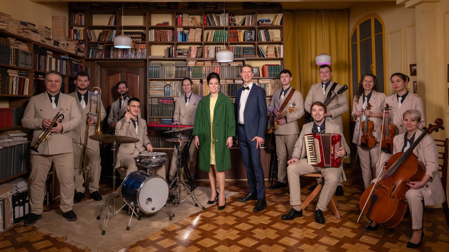 Оркестр душевной музыки