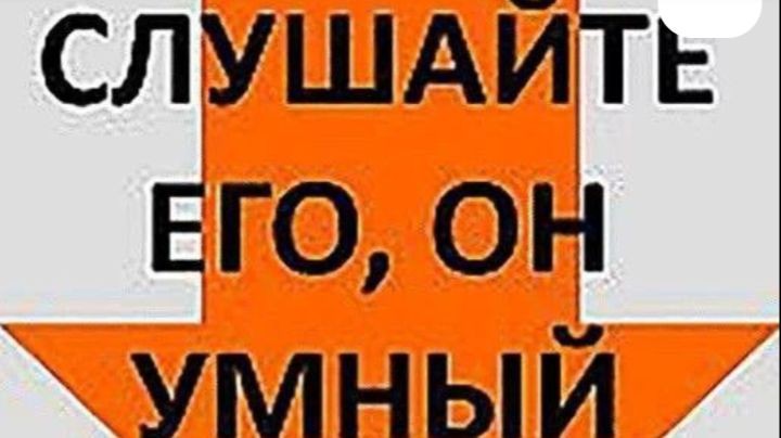 Lendik💜🪅 official