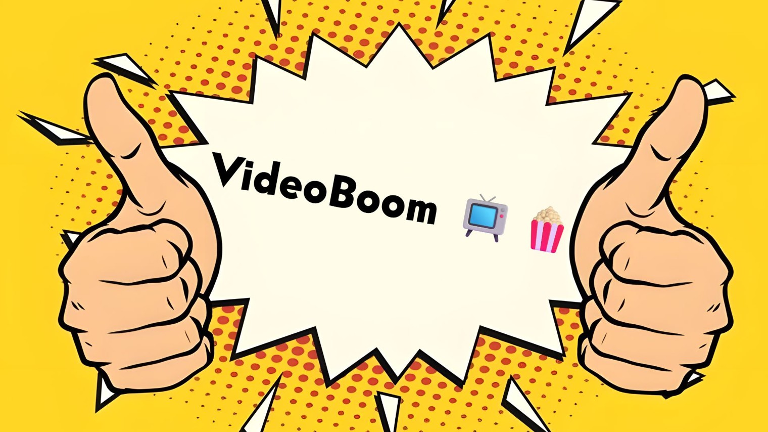 VideoBoom 📺🍿