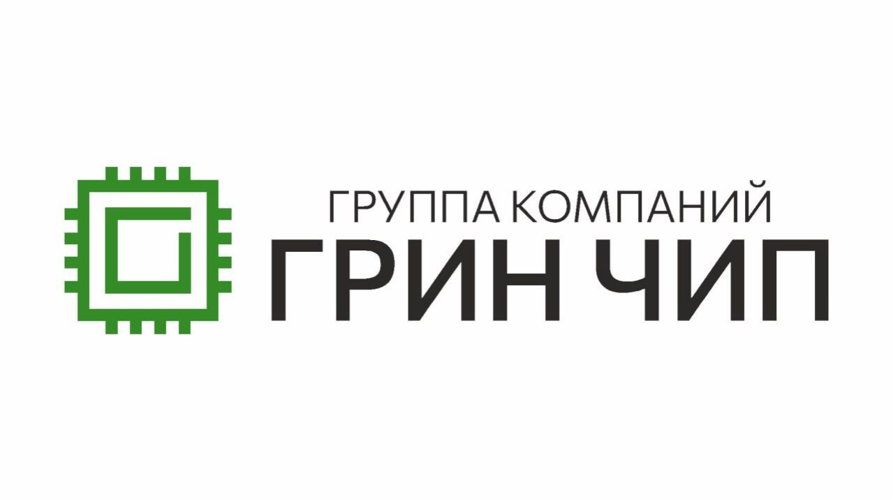 ГК Грин-Чип