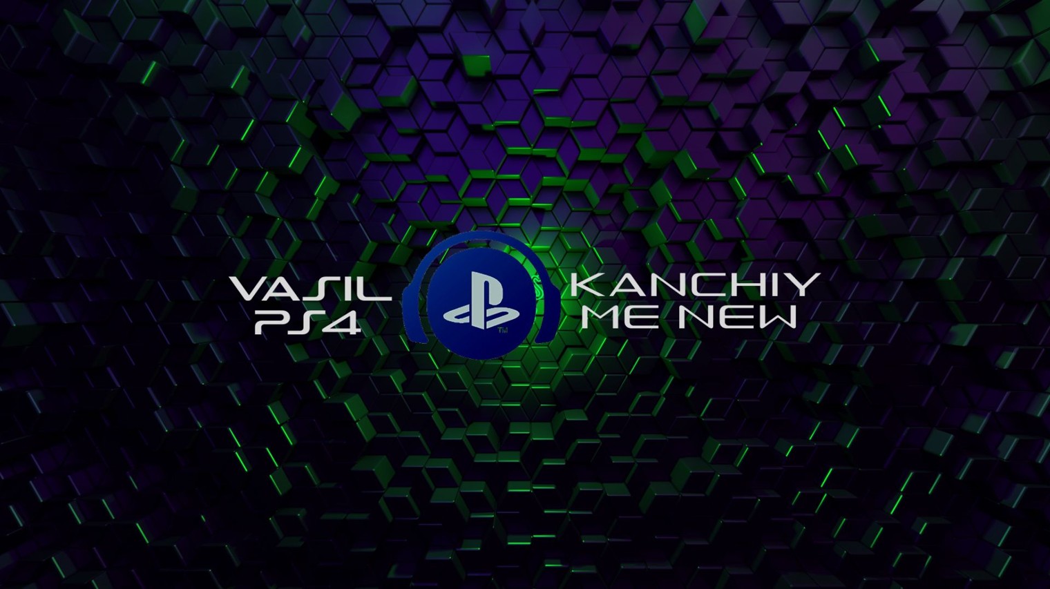 VasilKanchiy (Игровая для Консоль)