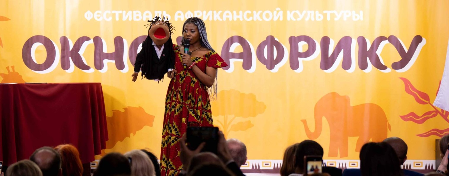 Тамака и Куклы - кукольное шоу