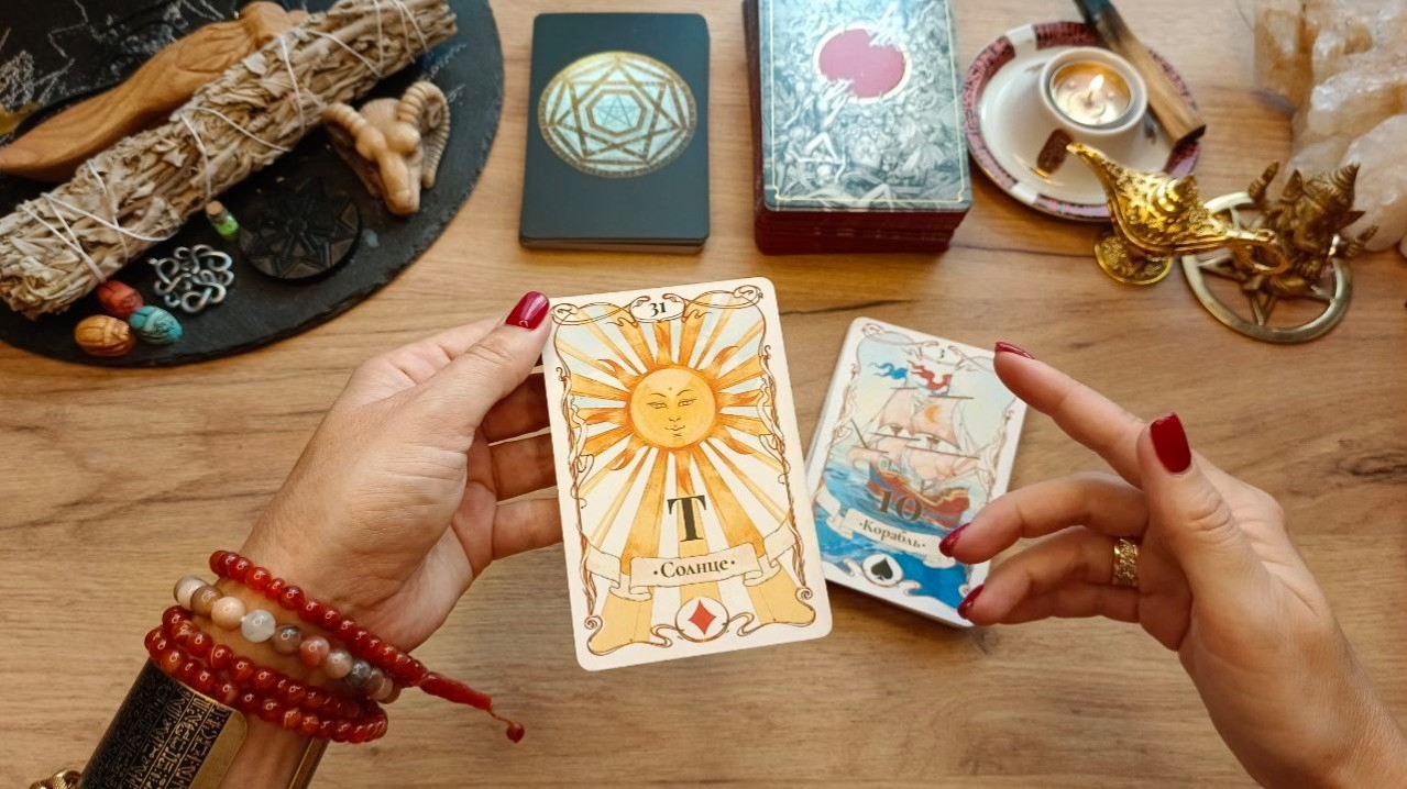 Julia Aster Orion  (Символизм и метафоры)