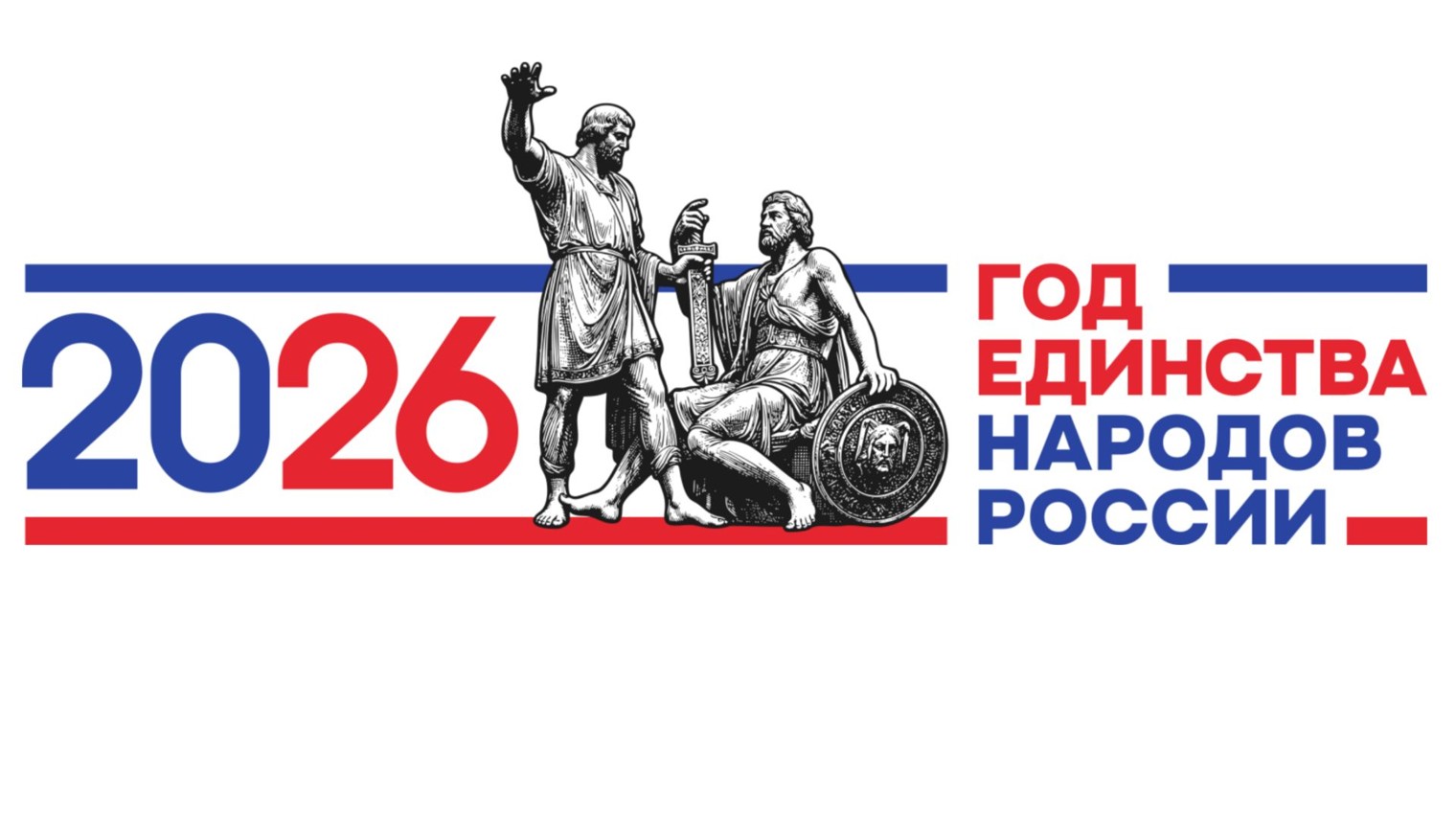 Ленинск-Кузнецкий муниципальный округ