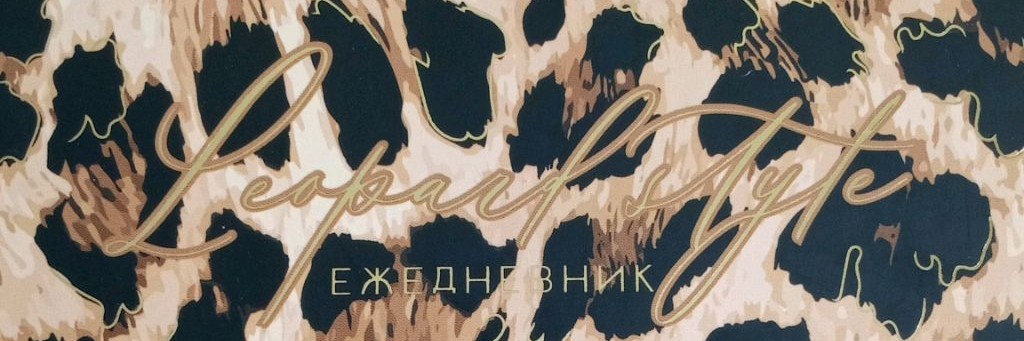 🌿ⲗⲁⲃⲁⲏⲇⲟɥⲕυ🌿