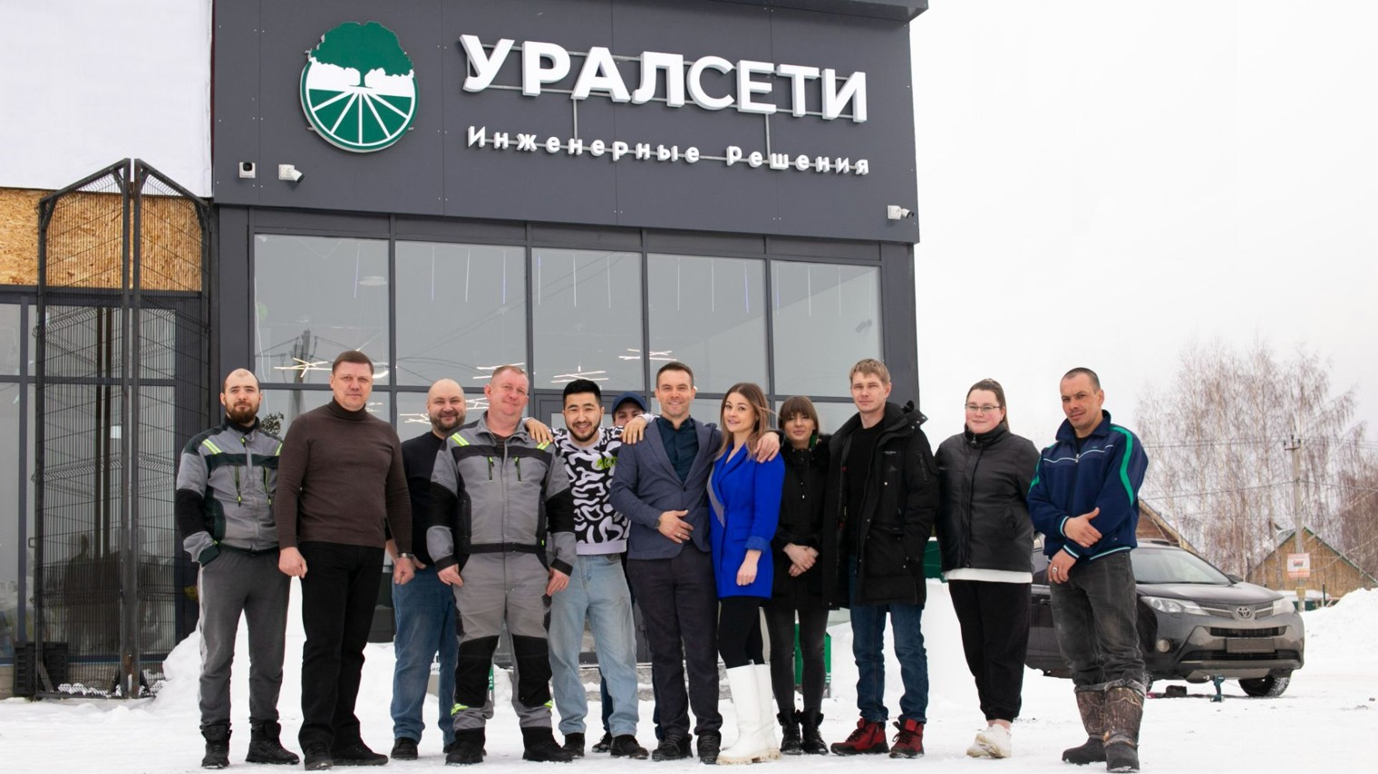 УралСети - канализация для загородного дома