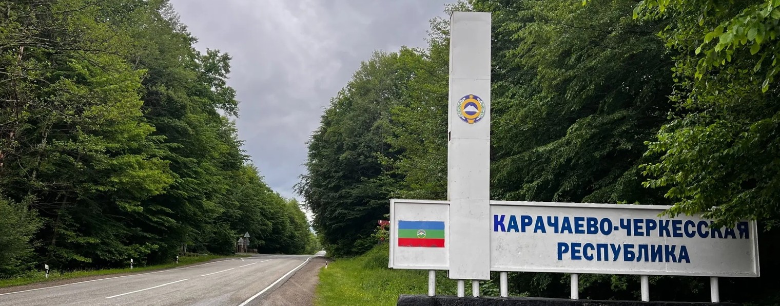 Солнце в горах: Как мы сбежали из Сочи строить дом