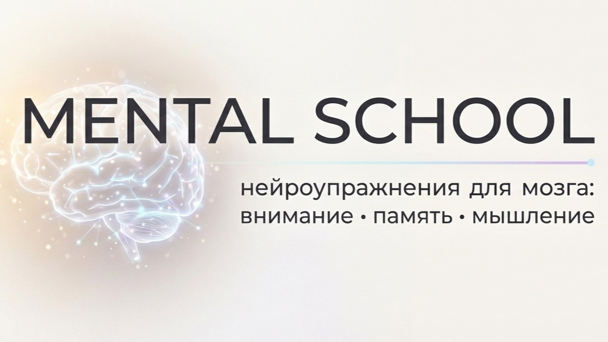 Ольга Афанасьева