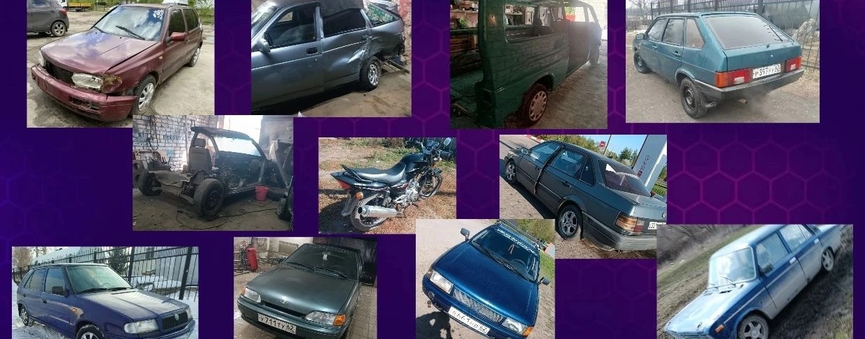 Автолекарь