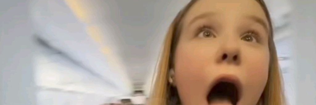 Яна
