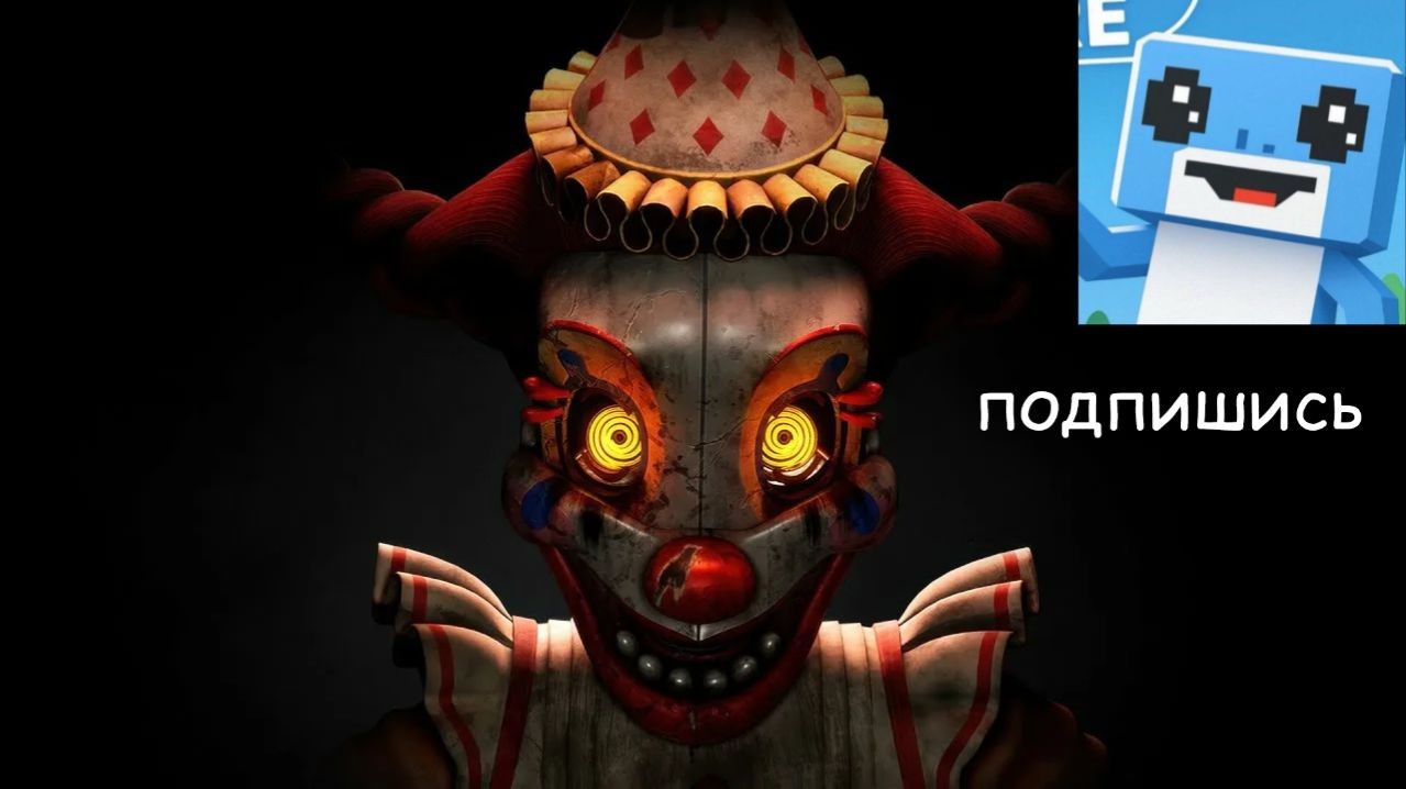 Тралалейро