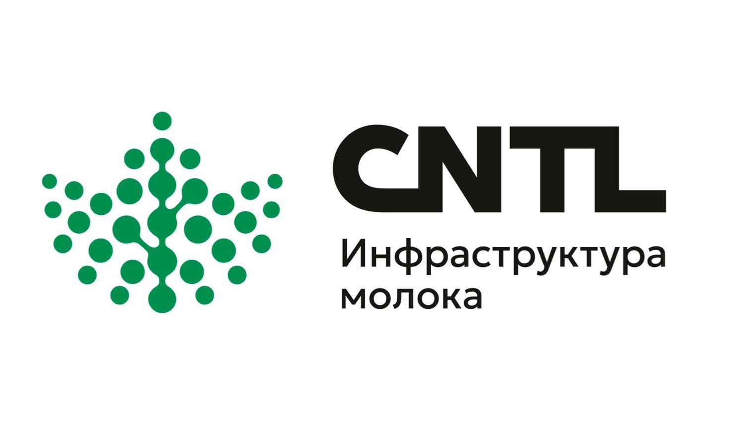 CNTL - Стратегический партнёр по поставкам молока