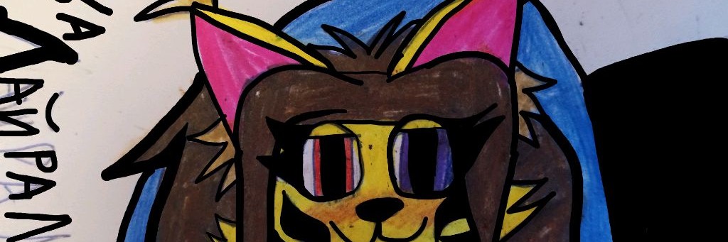 ♡♥︎﹤Волчица Лайра Ле﹥☆★