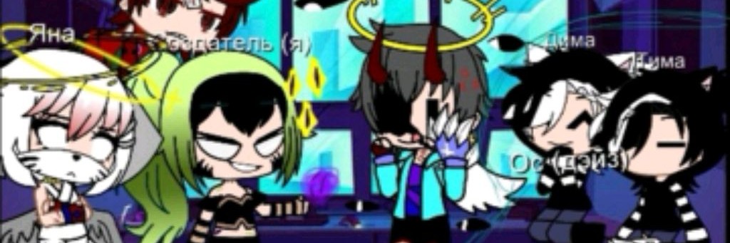 Ф.В.и В.😸💜✅