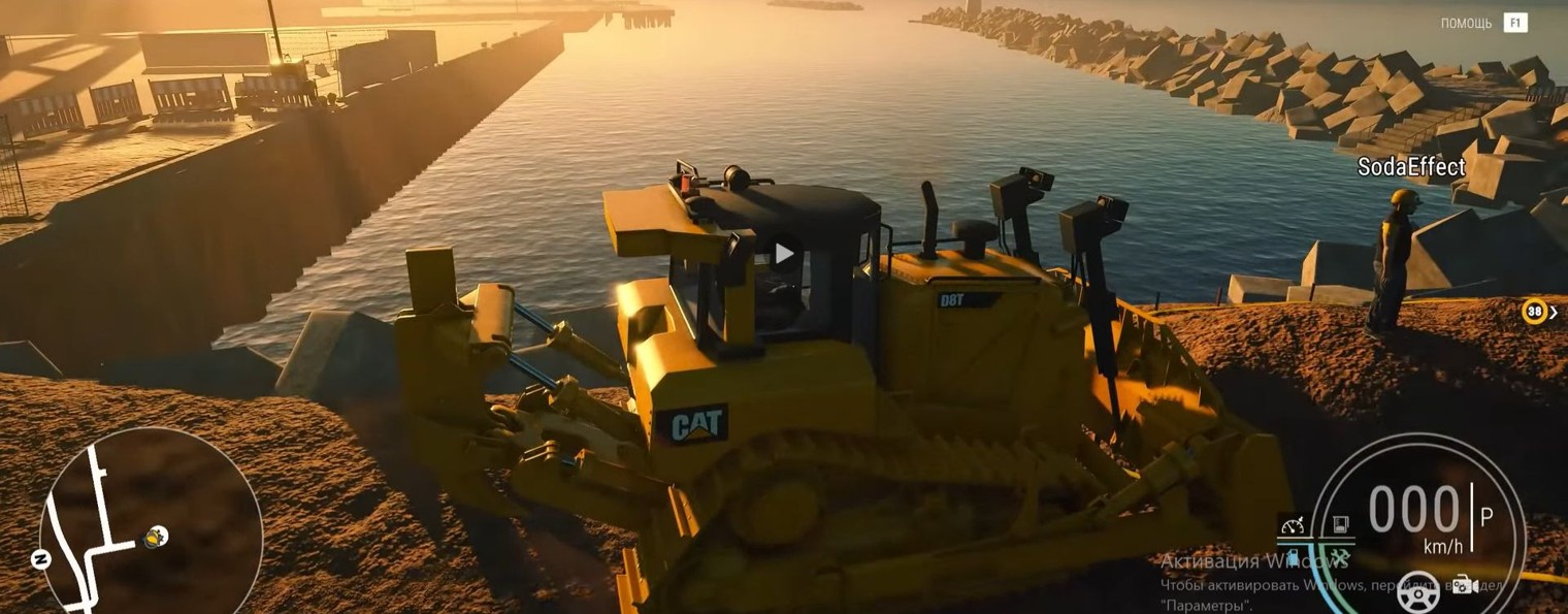 Мемная шляпка