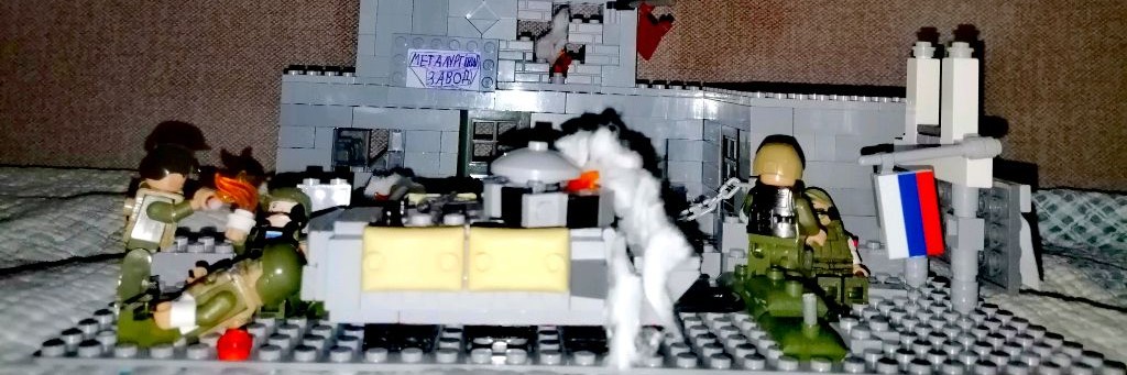 АРМИДИМ⚔️ *LEGO*ANIMIC*