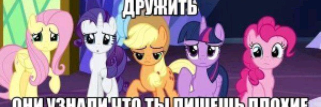 🥩Вернулась(На Долго Ли?)🥩