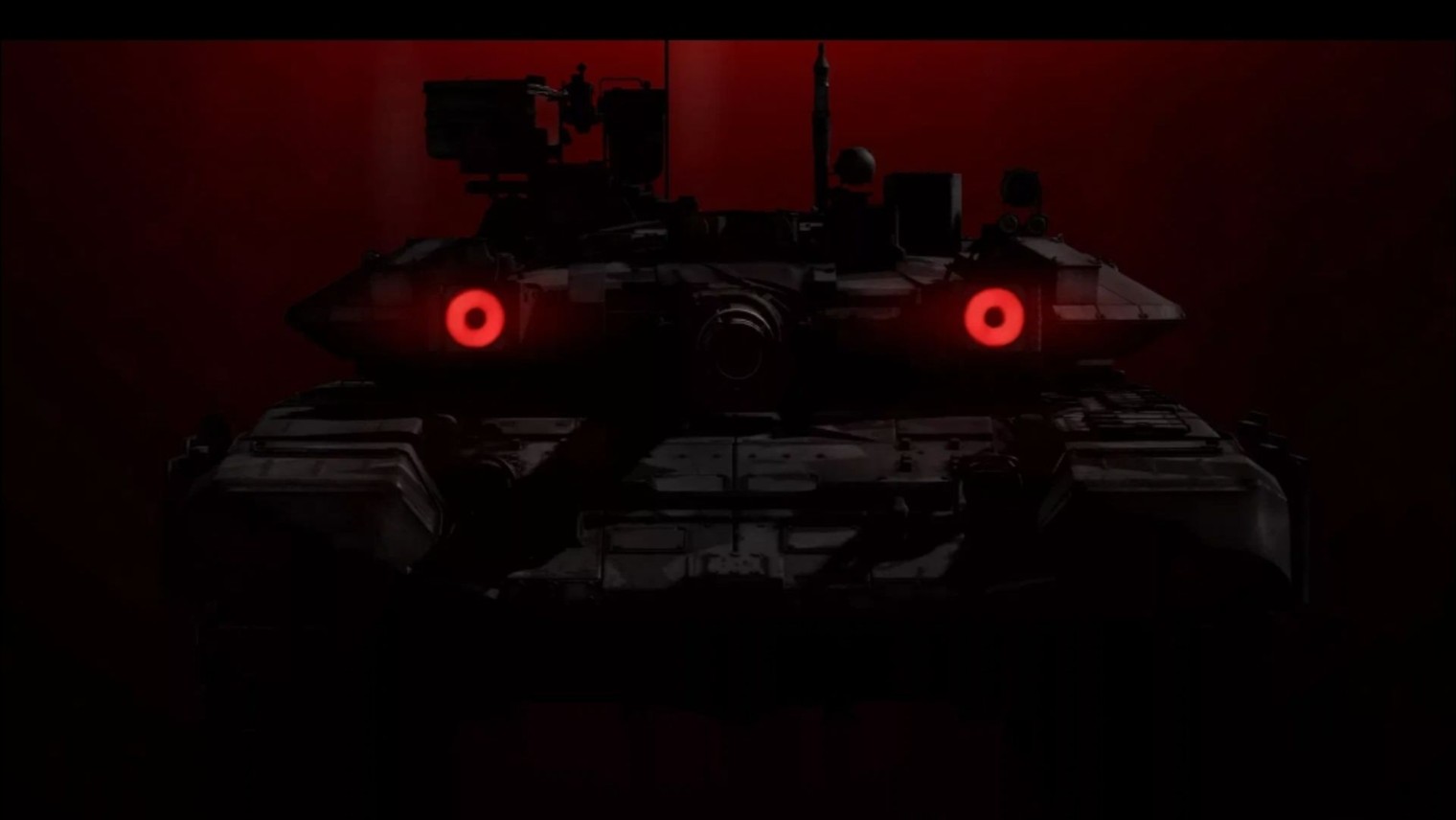 Чиловый Балтик