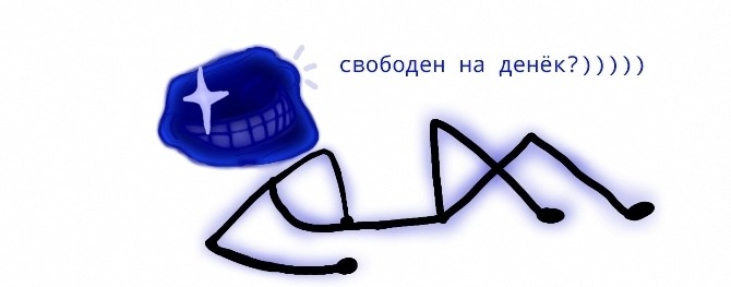 🌐💠Anti Ruler💠🌐