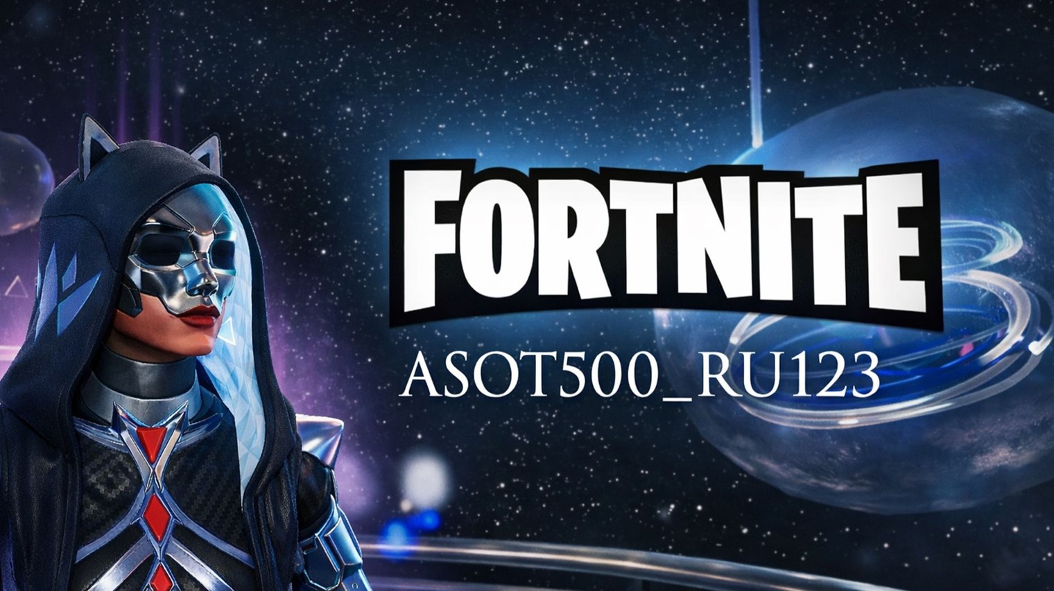 Fortnite | ASOT500_RU123: Без лишних слов