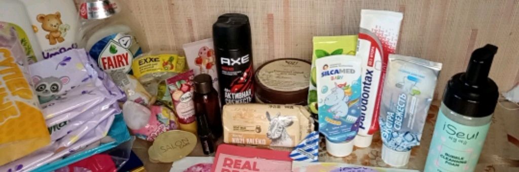 Елена Щербакова