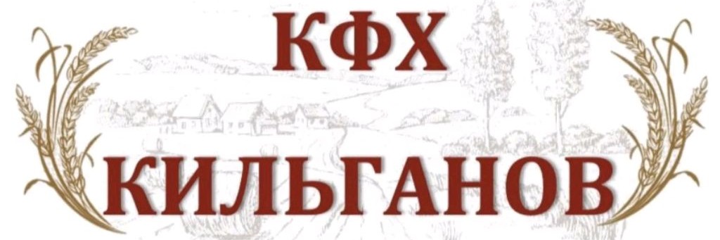 Фермер 100%. Полевые работы от А до Я.