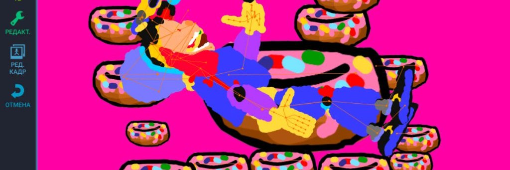 Спрингтрап  Сережа Сергей