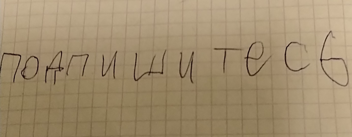 Смешные Новости