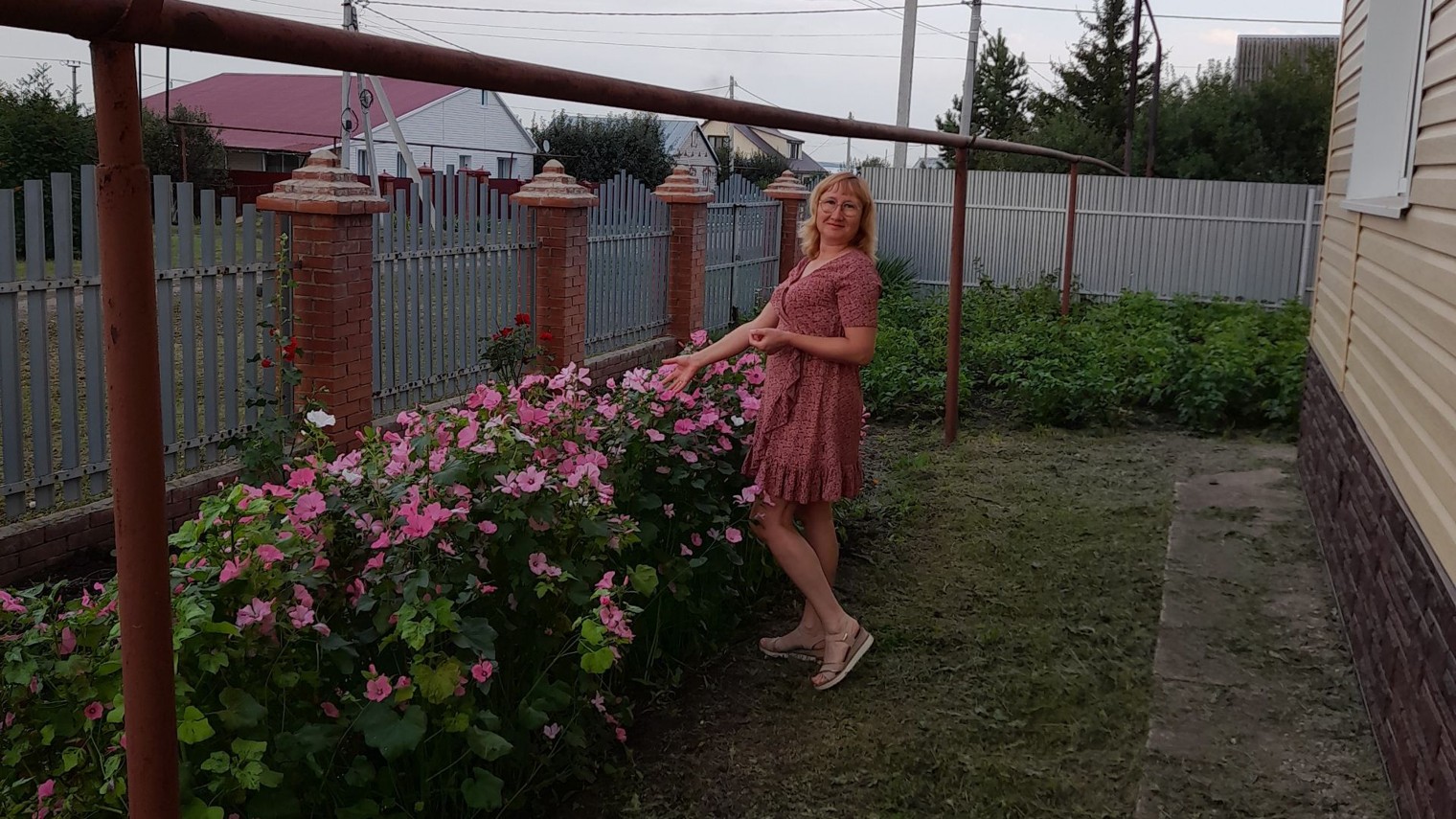 КАРМАЛИНУШКА