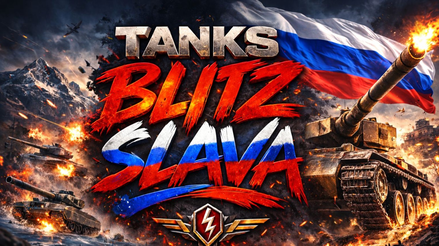 Tanks blitz slava